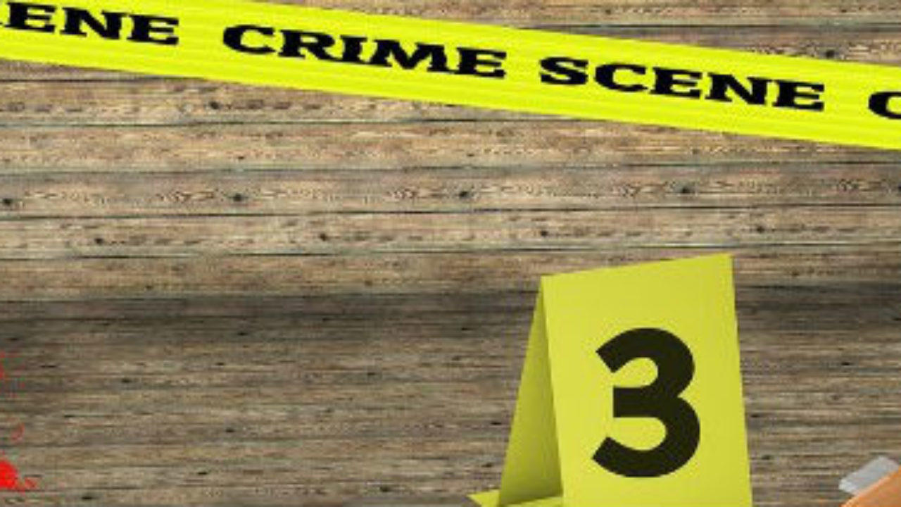 Criminal Investigation Textbook